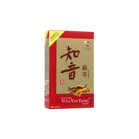 知音 冬虫夏草 Vita Green 維特健靈 海外網店