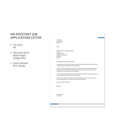 13 Sample Hr Job Application Letters Free Sample Example Format