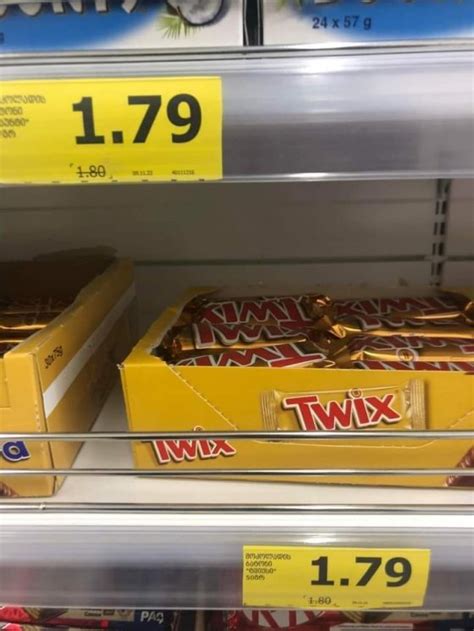 დაიწყო გრანდიოზული წინა საახალწლო აქციები