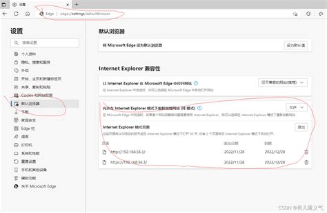 h3c ssh telnet ftp web界面 h3c打开web界面命令 csdn博客