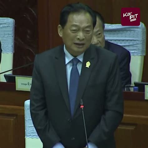 ឯកឧត្តមបណ្ឌិត ម៉ុង រិទ្ធី ស្នើរាជរដ្ឋាភិបាល ពិនិត្យ និងទប់ស្កាត់ការនាំចូលជីគ្មានគុណភាព Youtube