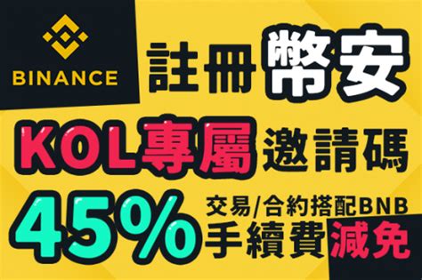 使用 Python 和 Opencv 進行車牌辨識：2025 最新教學 加密零二八