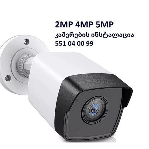 უსაფრთხოების სისტემები