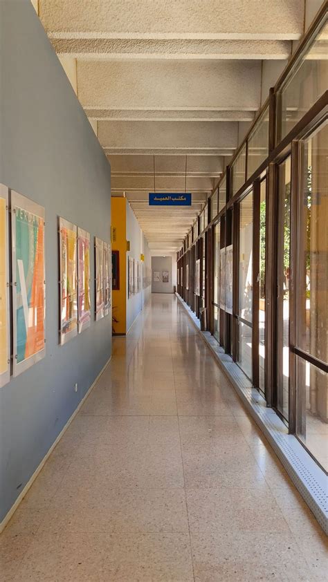 جامعة العلوم والتكنولوجيا الأردنية Jordan University Of Science And Technology