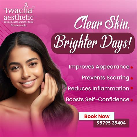 Twacha Manewada Clinic