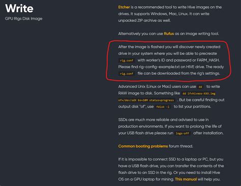 Установил hive os проблемы с подключением Нужна помощь Форум Криптекса