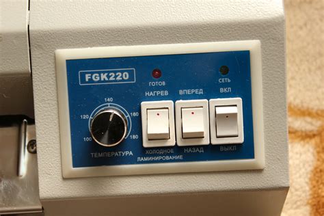 Обзор от покупателя на Ламинатор FGK 220 — интернет-магазин ОНЛАЙН ТРЕЙД.РУ