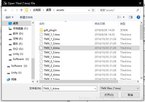 unity~tiled地图编辑器和tiled2unity 插件导入地图的简单使用 tiled地图编辑器 插件 csdn博客