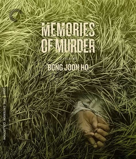 迅達cc標准珍藏版藍光影片 Cc0107 殺人回憶 Memories Of Murder 2003 2bd Cc標准收藏版 珍藏必備 迅達藍光 4k Uhd 藍光影片 3d藍光影片 Av