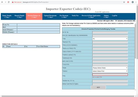How To Apply For IEC Code Online Step By Step Guide Afleo