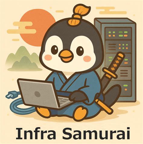 インフラエンジニア入門｜linuxの歴史・機能概要・特徴をわかりやすく解説