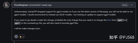 本地部署运行中文 LLaMA 模型 知乎