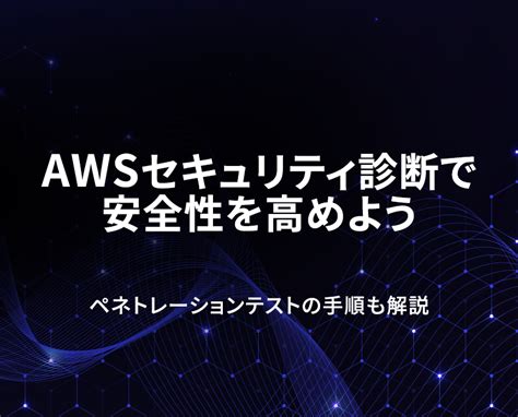 警察庁、ランサム被害データの復元ツールを公開 Phobos、8baseが対象 Ops Today｜今日を知り、明日を変えるシステム運用メディア