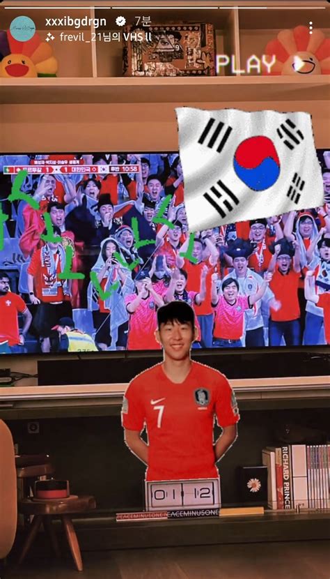 실시간 지디 인스타 ㄷㄷㄷㄷㄷㄷㄷㄷㄷ 포텐 터짐 최신순 에펨코리아