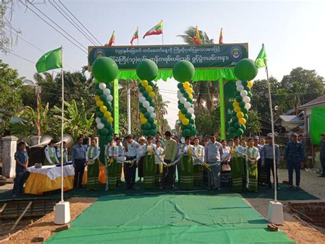 အိမ်မဲမြို့နယ်တွင် ၇၉ နှစ်မြောက် တပ်မတော်နေ့ကို ကြိုဆိုဂုဏ်ပြုသောအားဖ