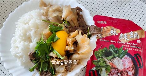 【香菜滑蛋牛肉】料理－ 3 篇食譜與家常做法 Cookpad