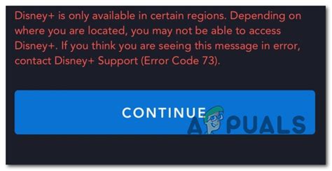 Disney Error Code 73 Fix