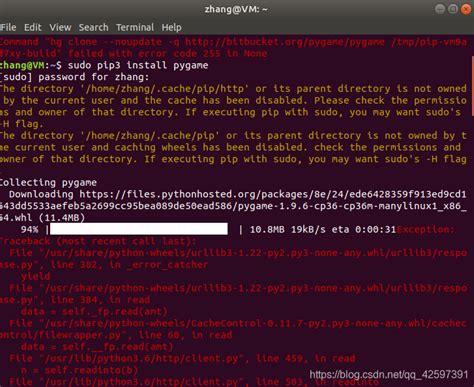 Linux下安装pygameinstall Pygame Linux Csdn博客