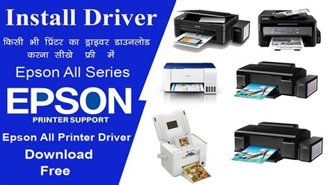 Epson Projector Drivers For Windows 11 At Charles Fair Blog