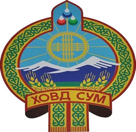 Ховд сумын уугуул Улаангомчууд