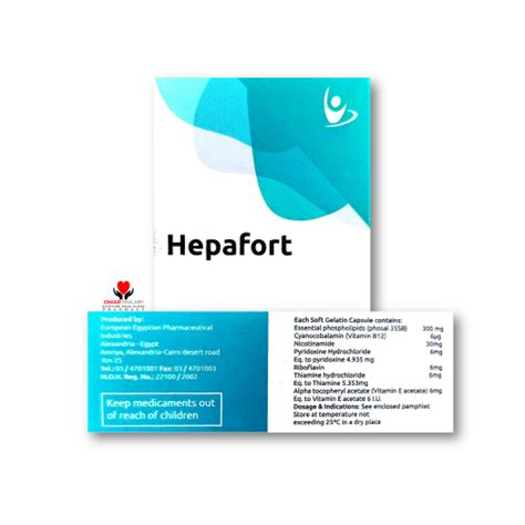 Hepafort Phospholipids 300 Mg Cyanocobalamine Vit B12 6 Mcg