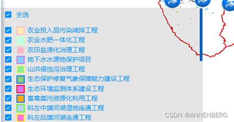 ol属性查询 json查询和arcgisserver服务查询及服务过滤、wms属性查询 geoserver querylayer csdn博客