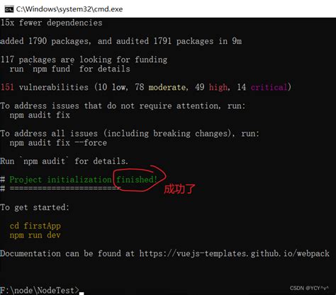 详细安装步骤：vuejs 三种方式安装vue Cli Ew帮帮网