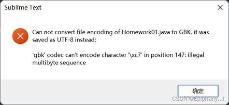 Can Not Convert File Encoding Of Homework01java To Gbk It Wassaved As Utf 8 Instead：sublime