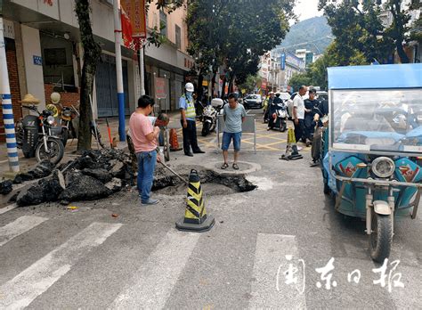 提醒！市区环城路武装部门口路面塌陷，预计2天后恢复宁德