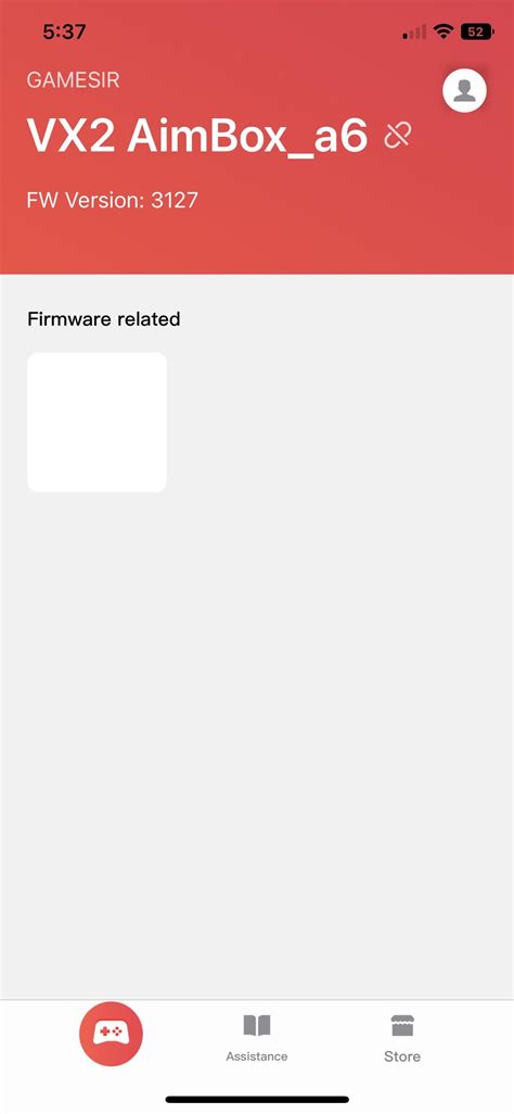 My Modify Button Not Showing Up Rgamesir