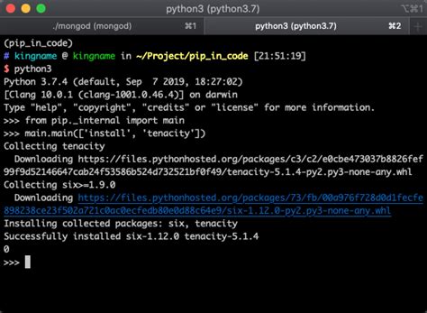 一日一技:如何在python代码里面调用 Pip安装第三方库 腾讯云开发者社区 腾讯云 一日一技:如何在python代码里面调用 Pip安装第三方库 腾讯云开发者社区 腾讯云