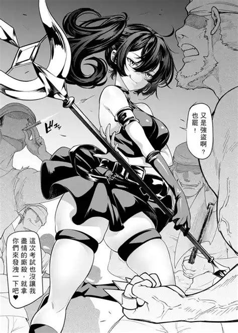 Parody Sousou No Frieren Frieren Beyond Journeys End Nhentai Hentai Doujinshi And Manga