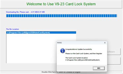 Pro Usb Hotel Card System Shows Date Exceeds Maximum Of 31 12 24 Shineacs Locks