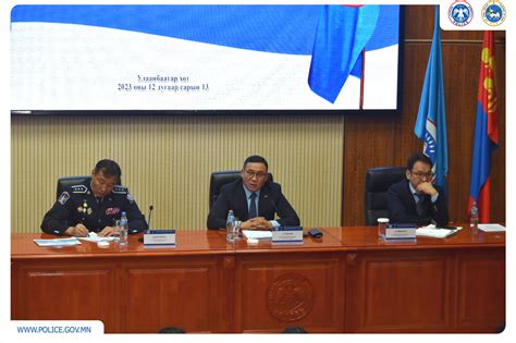 🔵 Цагдаагийн Ерөнхий Газрын Хэвлэл Мэдээллийн Төв