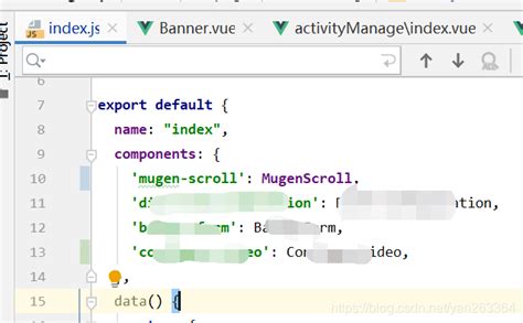 Vue项目之pc端下拉加载vue3vite项目pc下拉加载 Csdn博客