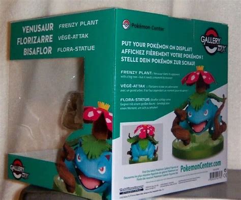 Venusaur Frenzy Plant