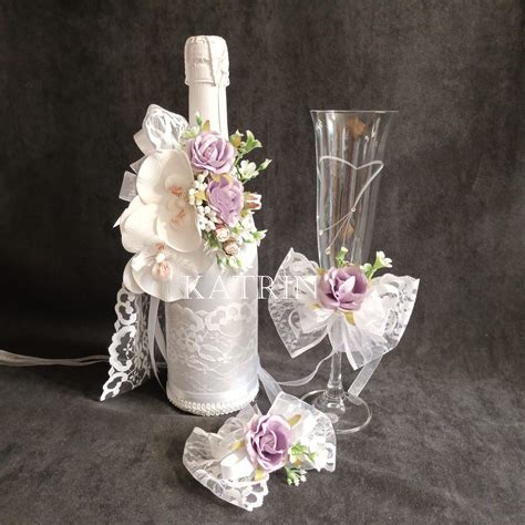 Сватбено шампанско Ssh 10 Сватбен Ден Катрин