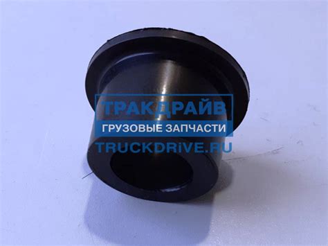 Втулка КАМАЗ-65115 стабилизатора 65115-2906079 ROSTAR купить недорого