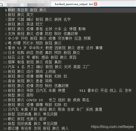 文本预处理 批量去除停用词—小白代码详细解释r语言怎么txt中删除停用词 Csdn博客