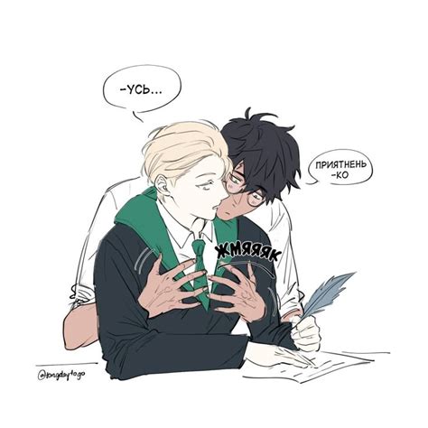 Гарри Поттер Милые рисунки Арт челлендж Гарри поттер