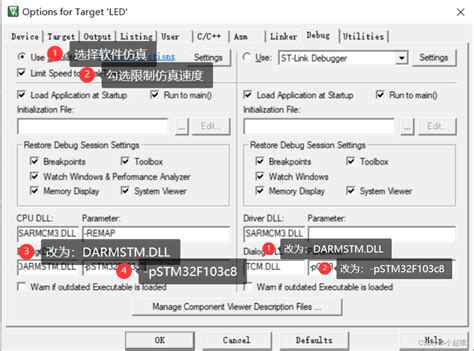 keil软件仿真 逻辑分析仪 keil软件仿真逻辑分析仪 CSDN博客