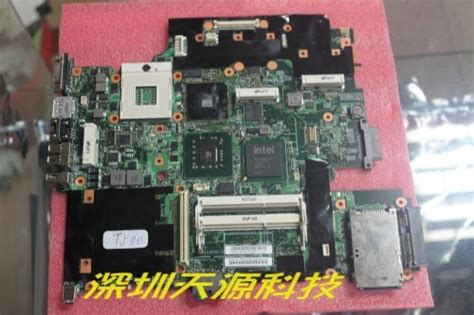 T500显卡 T5004g显卡 T500 第8页 大山谷图库