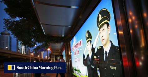 What You Need To Know About Meiya Pico Chinas Low Profile Forensics