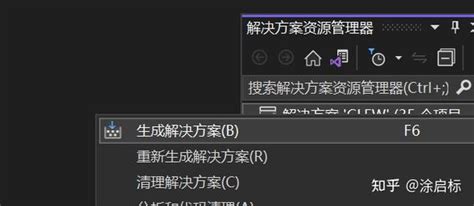 引擎自制之OpenGL开发指北1 知乎