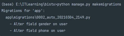 Warnings Appusergender Fieldsw122 ‘maxlength‘ Is Ignored When