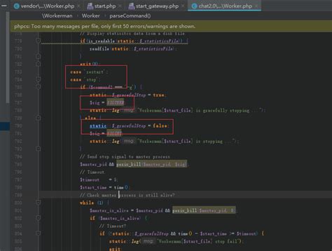 Workerman 平滑重启原理 。分析源码 没有看懂