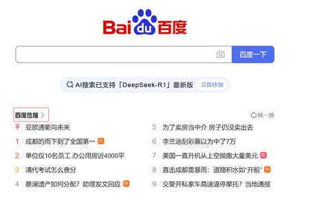 Web自动化测试 Ew帮帮网
