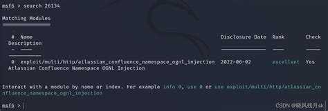 【cve 2022 26134】confluence Ognl Rce 漏洞 Csdn博客