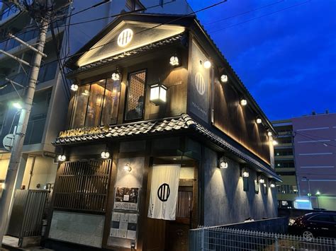 仙台駅西口に居酒屋「伊達のくら 仙台西口店」が8月18日オープン！ 仙台南つうしん