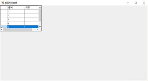 Vb窗体动态创建控件及控件事件vb 动态创建窗口 Csdn博客 Vb窗体动态创建控件及控件事件vb 动态创建窗口 Csdn博客